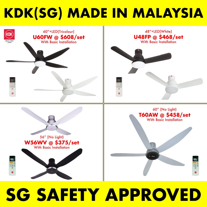 Kdk 48 Ceiling Fan Malaysia | Shelly Lighting