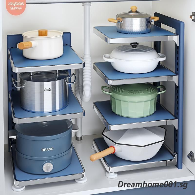 Pot Rack Storage Rack Kitchen Rack Under The Sink Cabinet Multi-layer ...