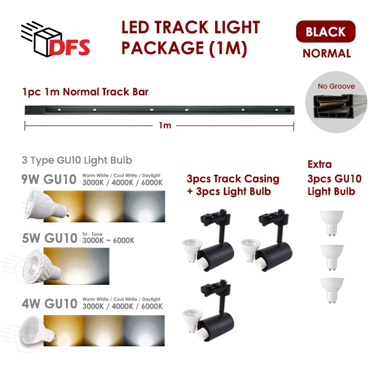 DFS LED LIGHT LED Track Light 3pcs Track Light With 1m Track Complete ...