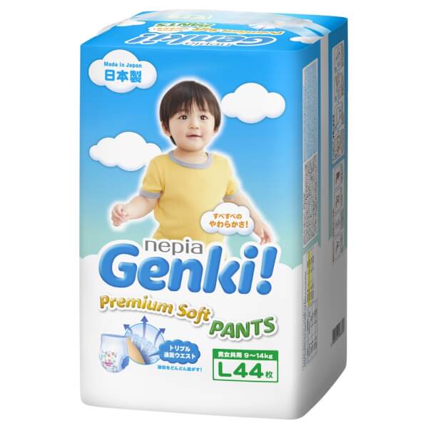 Japanese Genki diapersXL38 / L44 | Shopee Singapore