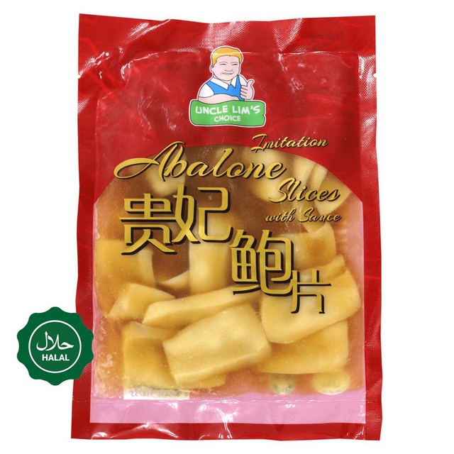 Uncle Lim's Choice Imitation Abalone Sliced with Sauce 300gm Halal ...