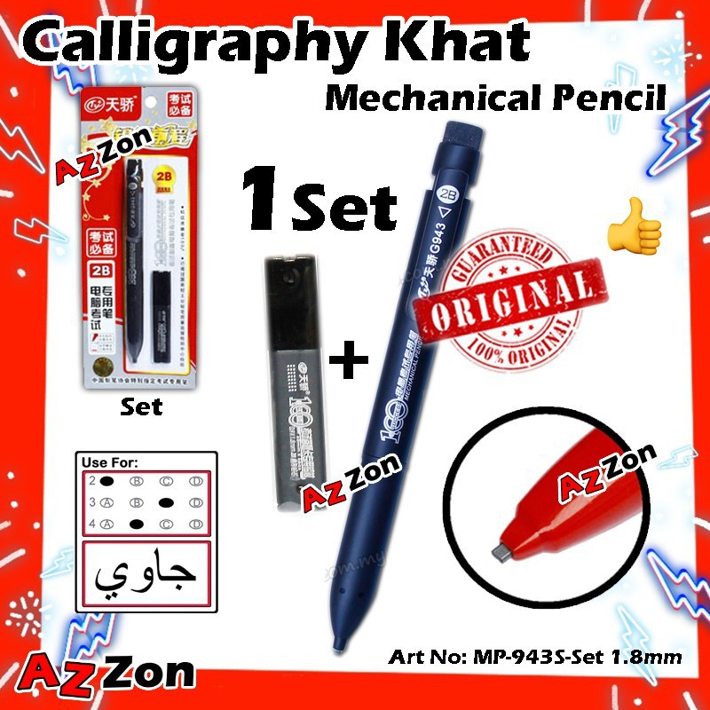 Pencil Jawi/Pencil Khat/ Mechanical Pencil Calligraphy Khat 2B ...