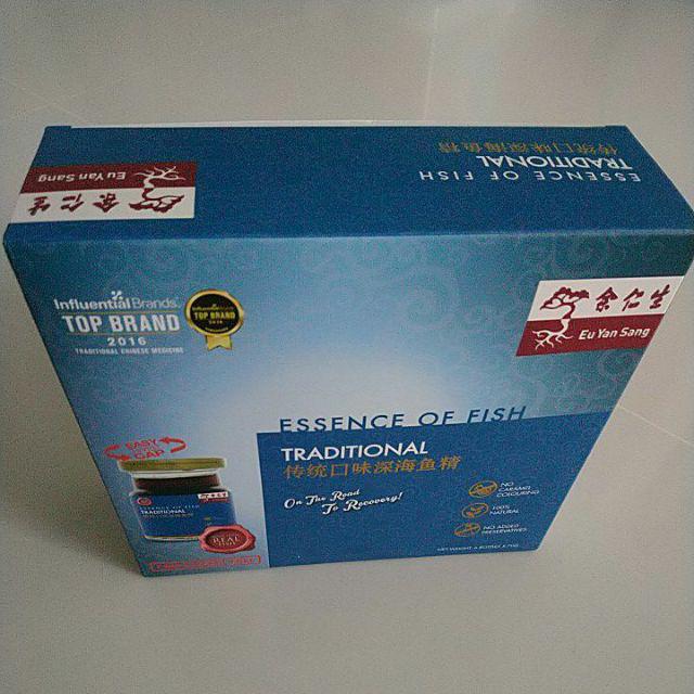 Eu Yan Sang Traditional Essence Of Fish 6'S | Shopee Singapore