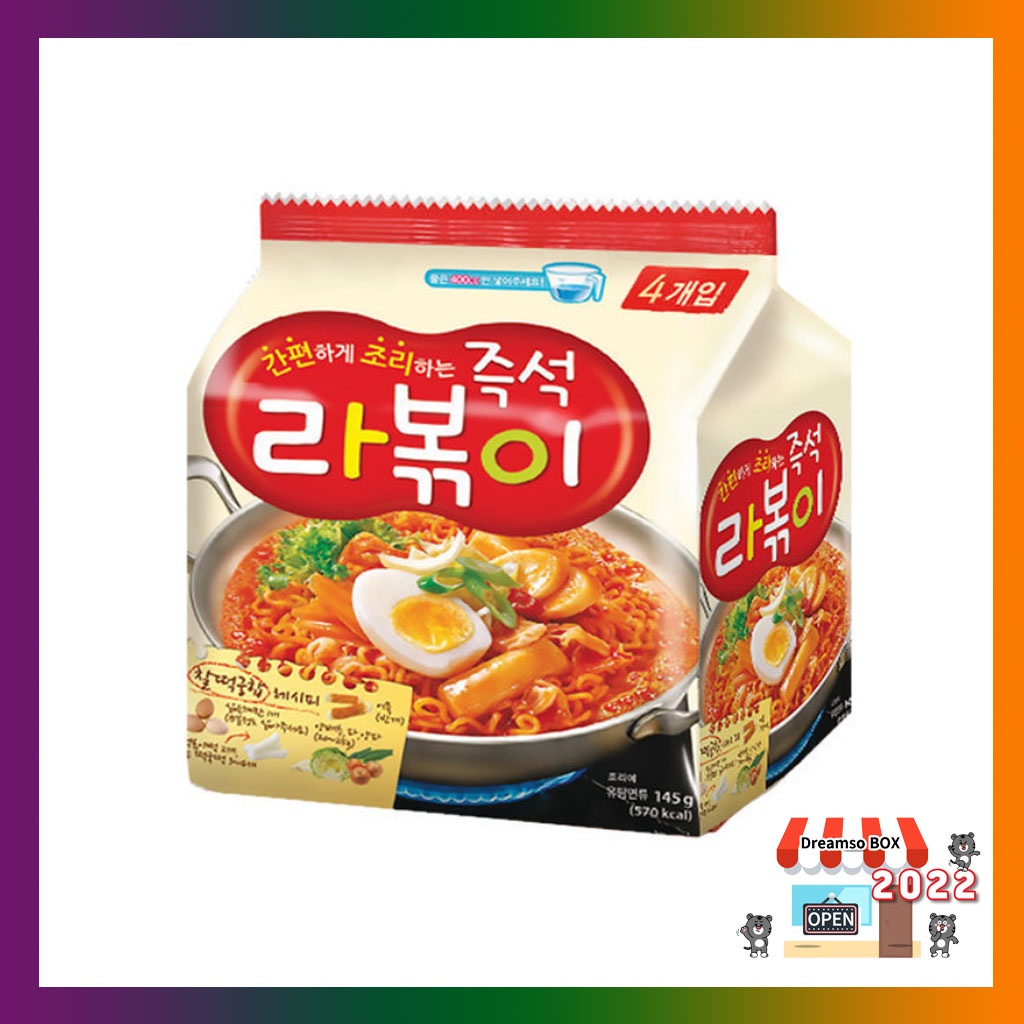 Paldo Rabokki Ramen 145g x 4pcs/ Korean Ramen | Shopee Singapore