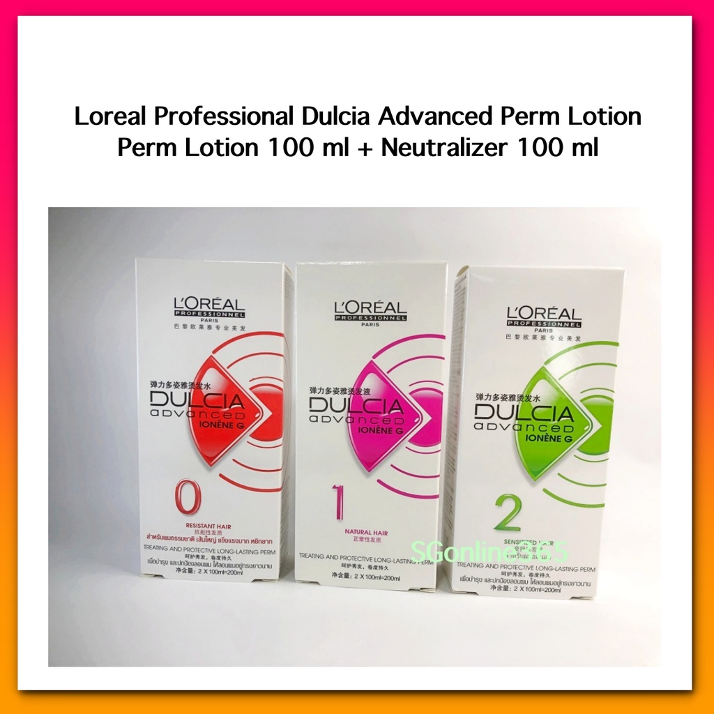**Loreal Dulcia Advanced Perm Lotion 100 ml + Neutralizer 100 ml ...