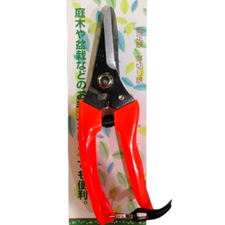 Tiger 7" 702 Pruning Gardening Shears / Cutter (Made in Taiwan ...