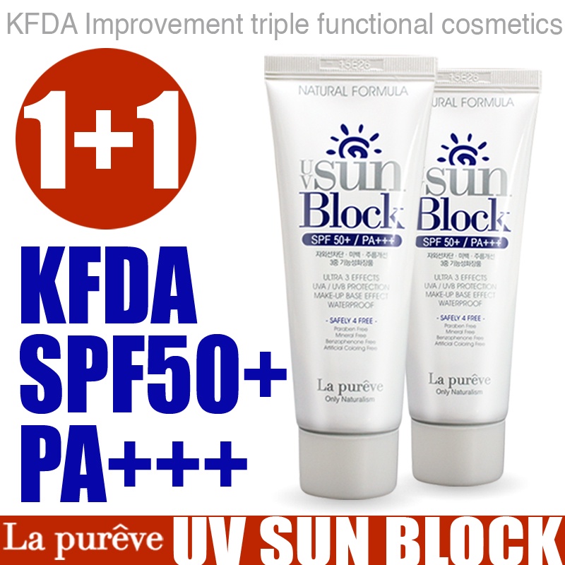 [Lapureve] 1+1 UV Sun Block Sun screen cream SPF50+ PA+++ | Shopee ...