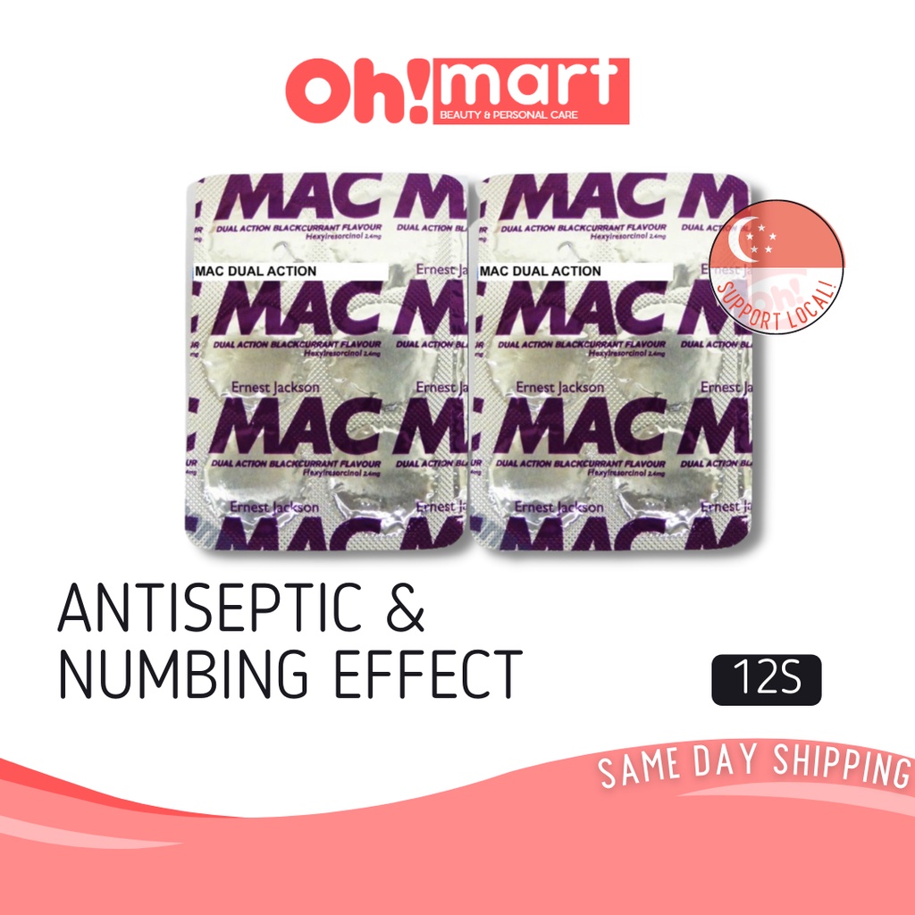 MAC Dual Action Blackcurrant Flavour Lozenges | Shopee Singapore