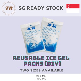 ice pack - Prices and Deals - Mar 2023 | Shopee Singapore