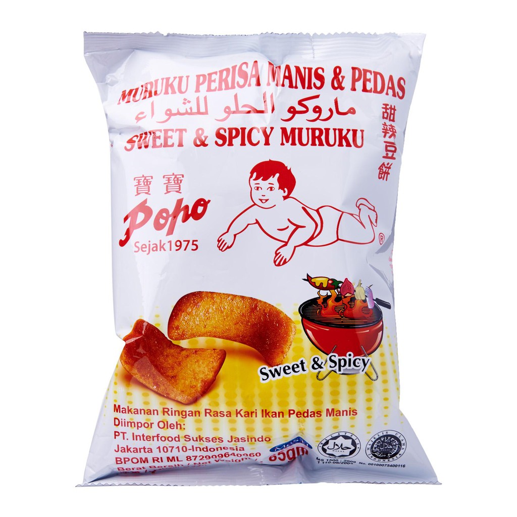 Popo Muruku Sweet Spicy 65G Crackers 6g | Shopee Singapore