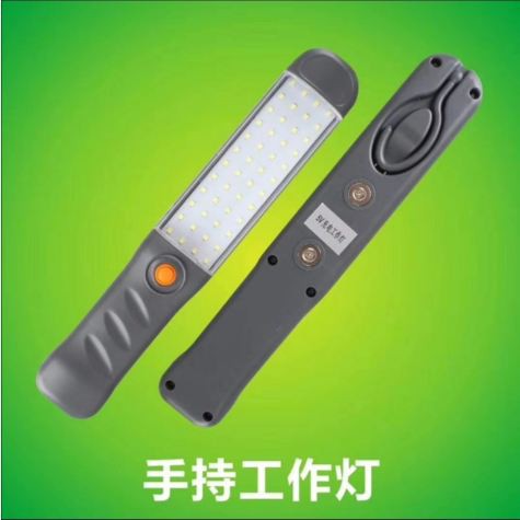 Rechargeable led HAND LAMP with magnet & HOOK DESIGN multi function ...