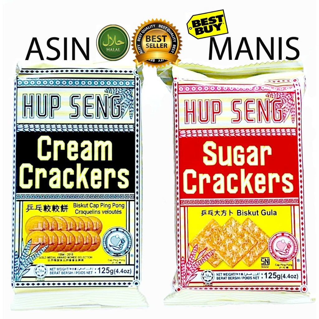 Hup Seng Crackers / Imported Hup Biscuits | HUP SENG CRACKERS / BISKUIT ...