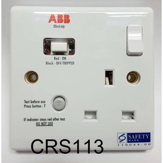 Residual Current Device Rcd