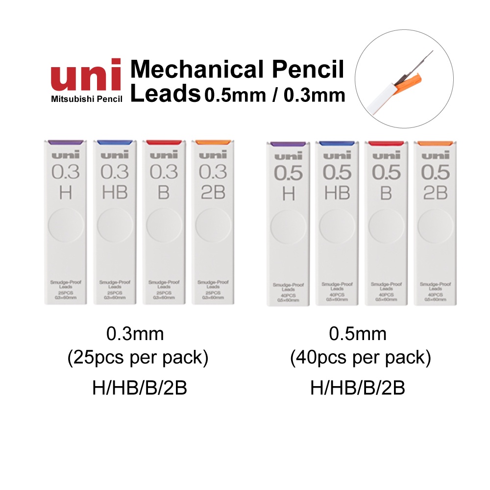 UNI Mechanical Pencil Lead 0.5mm / 0.3mm H/HB/B/2B Made in Japan Direct from Japan UNI Pencil ...