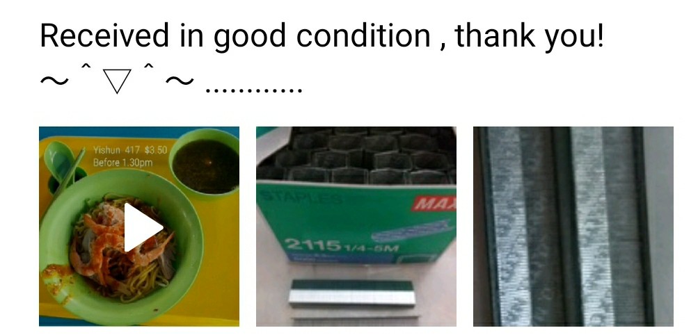 Max 2115 1/4 Staples | Shopee Singapore