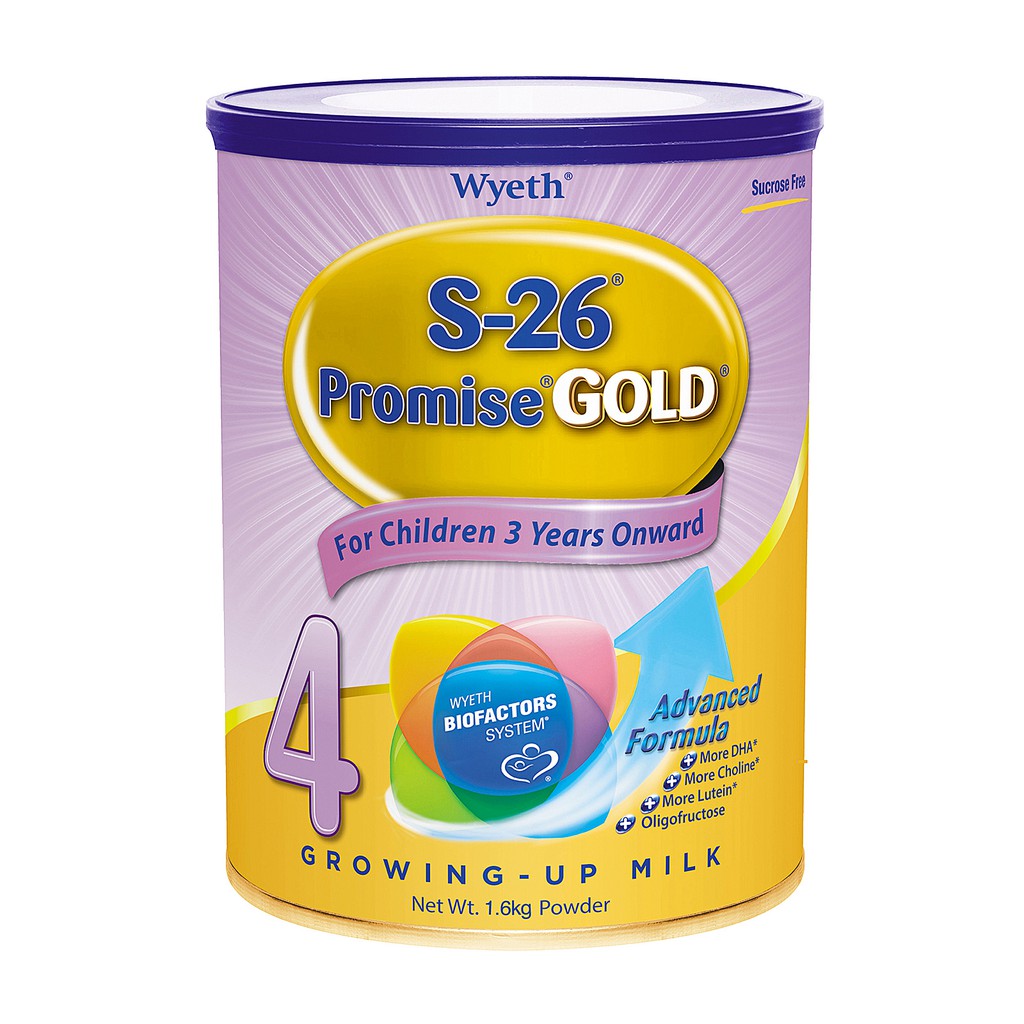 S-26 Promise Gold Stage 4 Marigold Formula 1.6 kg | Shopee Singapore