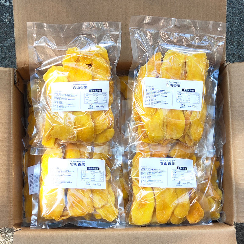 Premium Dried Mango 100g (No added sugar, No preservatives, Healthier ...