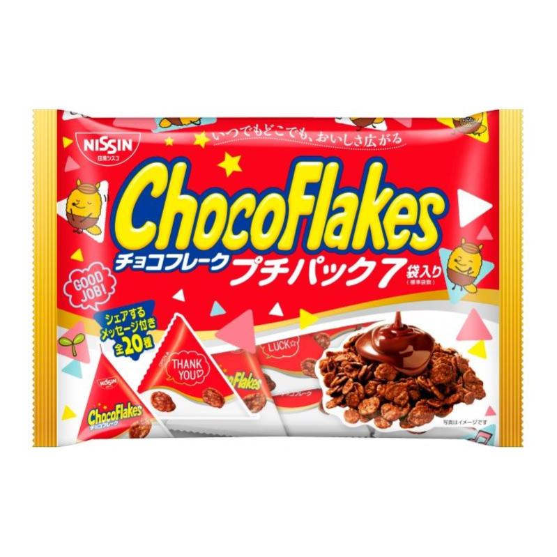 Nissin Chocolate Flake Petit Pack 7 Bags [Japanese] | Shopee Singapore