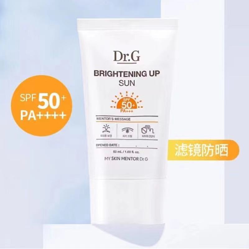 Dr.G Sunscreen Green Mild Up Sun Plus Brightening Up Sun Plus 50ml ...