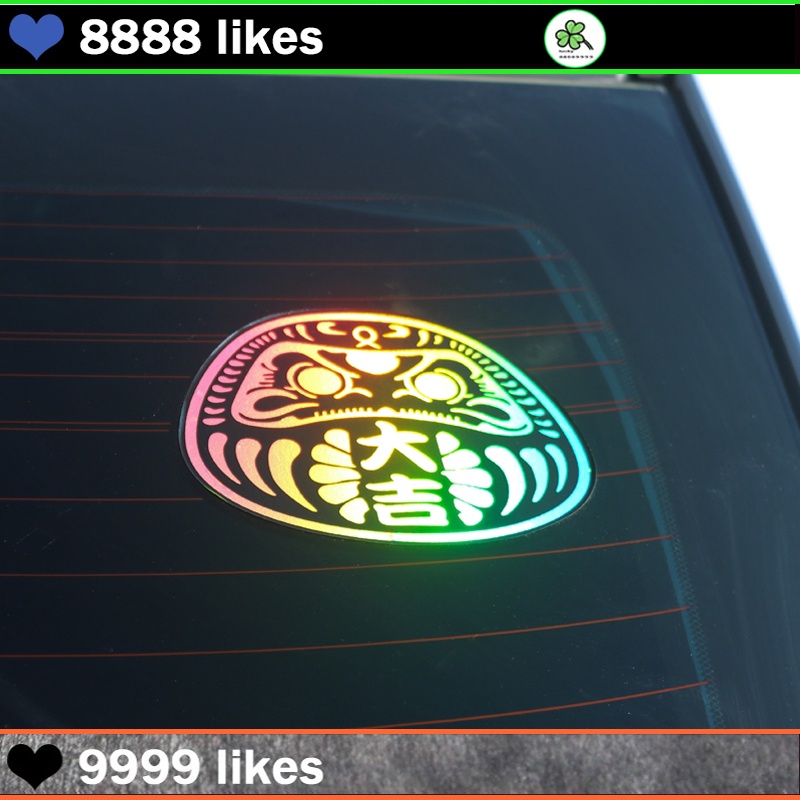 Japanese Lucky Cat Stickers Reflective Vinyl Japan Car Sticker ...