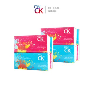 myCK_online, Online Shop Aug 2022 | Shopee Singapore