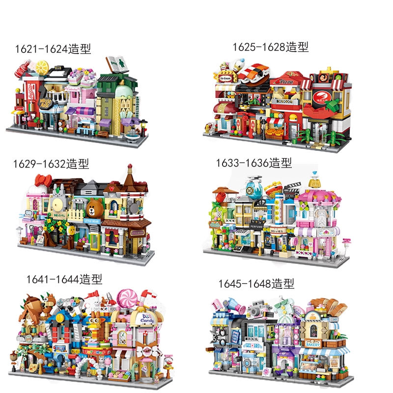 LOZ Mini Blocks City View Scene Retail Store Architectures Models ...