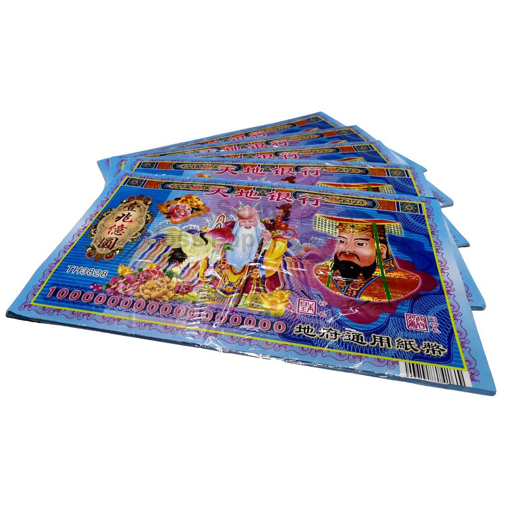 josspaper.sg, Online Shop | Shopee Singapore