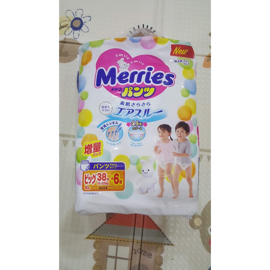 Domestic Meries Diapers Plus Xl 38 6 Real Photos 1 Box Shopee Singapore