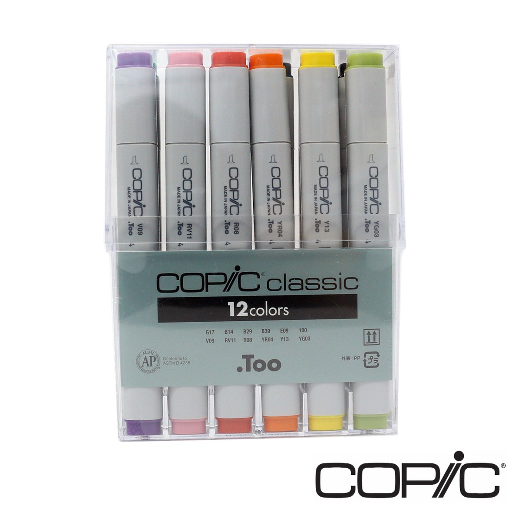 Copic 12pcs Classic Basic Colour Set 10013004 (2170110015237) | Shopee ...