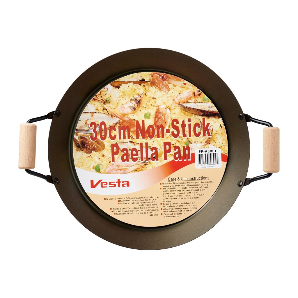 Vesta Japan Paella Pan | Shopee Singapore