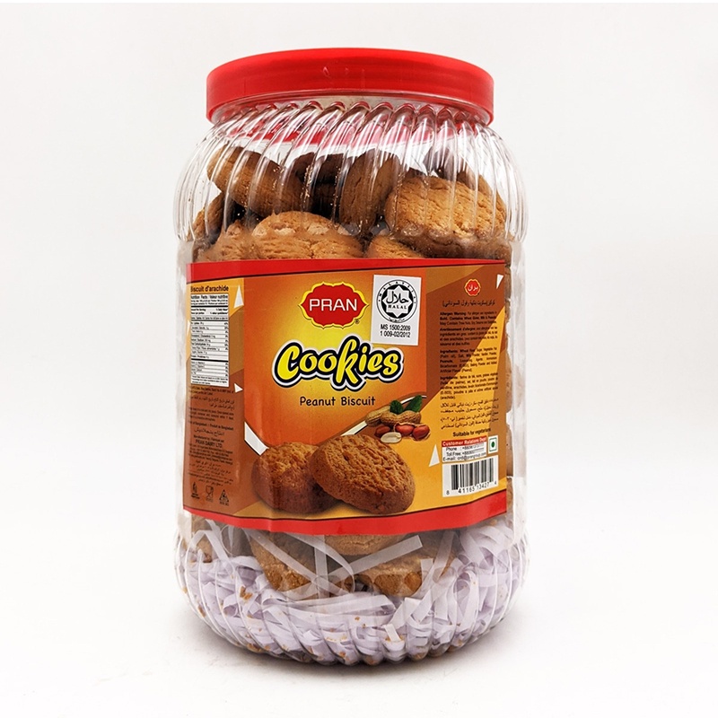 Pran Cookies Peanut Biscuit 1Kg - Binary Arrows | Shopee Singapore