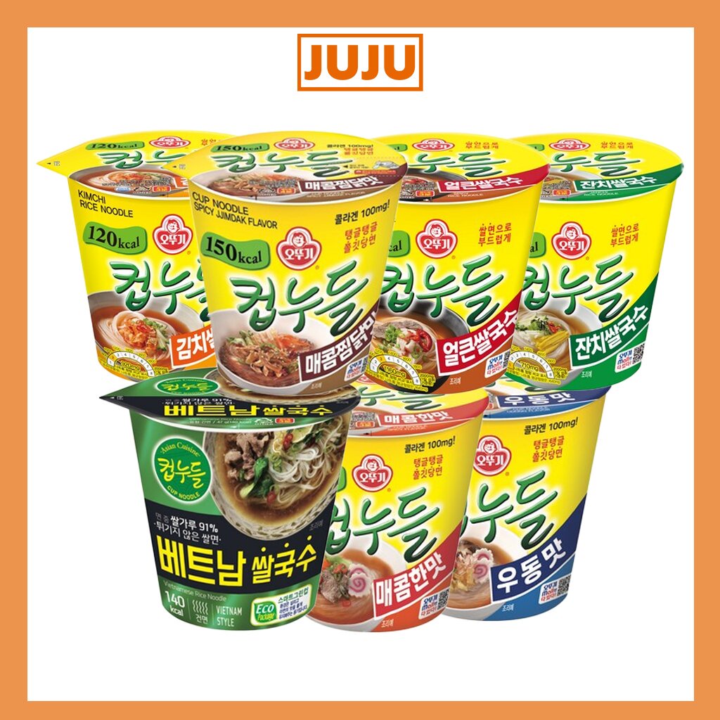 Ottogi / Low Calorie Diet Cup Noodle 37.8g / Glass Spicy / Glass Udon ...