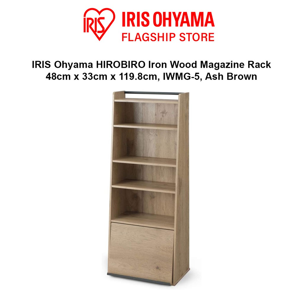 IRIS Ohyama IWMg-5 HIRO BIRO Iron Wood Magazine Rack, Book Shelf, Black ...