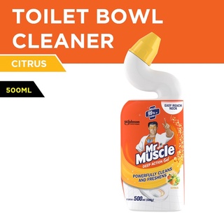 [Bundle of 4] Mr Muscle Bathroom Cleaner/Toilet Cleaner Liquid ...