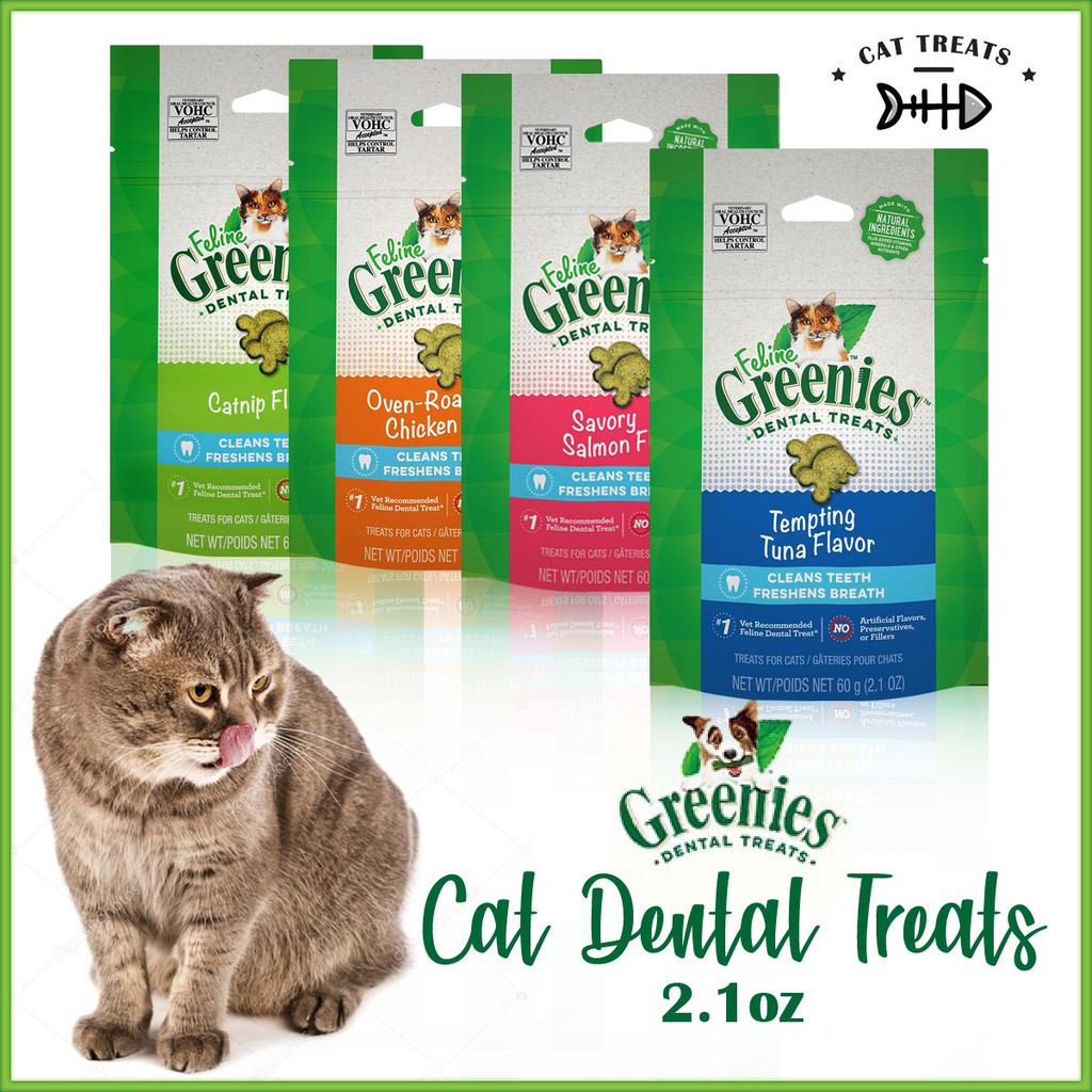 *BUNDLE of 4* Feline Greenies Cat Dental Treats 2.1oz Pet Biscuit ...