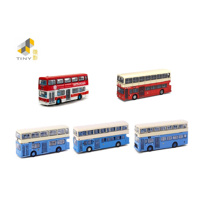 SG Seller: TINY Hong Kong CMB Bus Model (1:110 Scale - Small) CMB ...