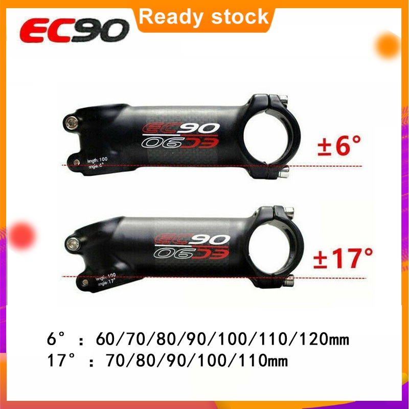 EC90 MTB Road Bike Stem 31.8*60-120mm 6/17° Carbon Bicycle Stem ...