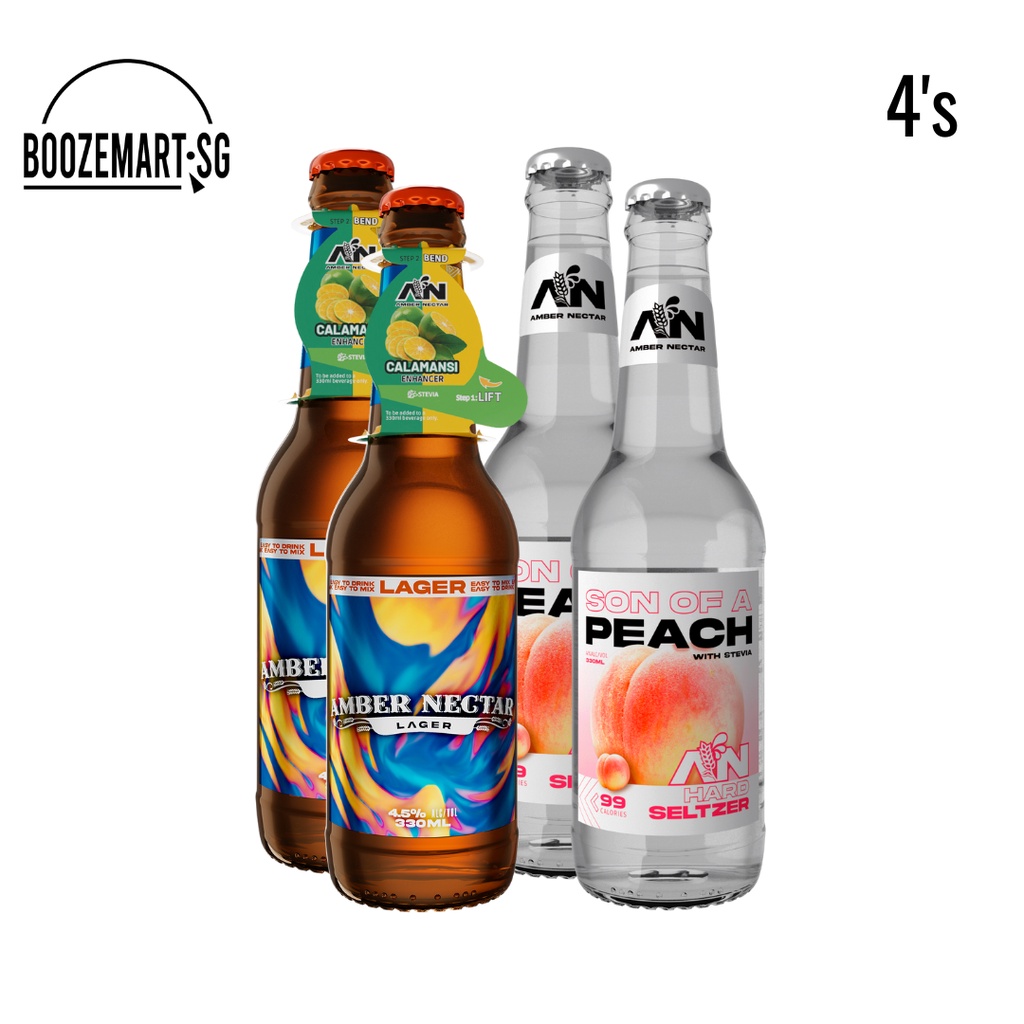 Amber Nectar Lager with Calamansi Enhancer x 2's + Amber Nectar Hard ...
