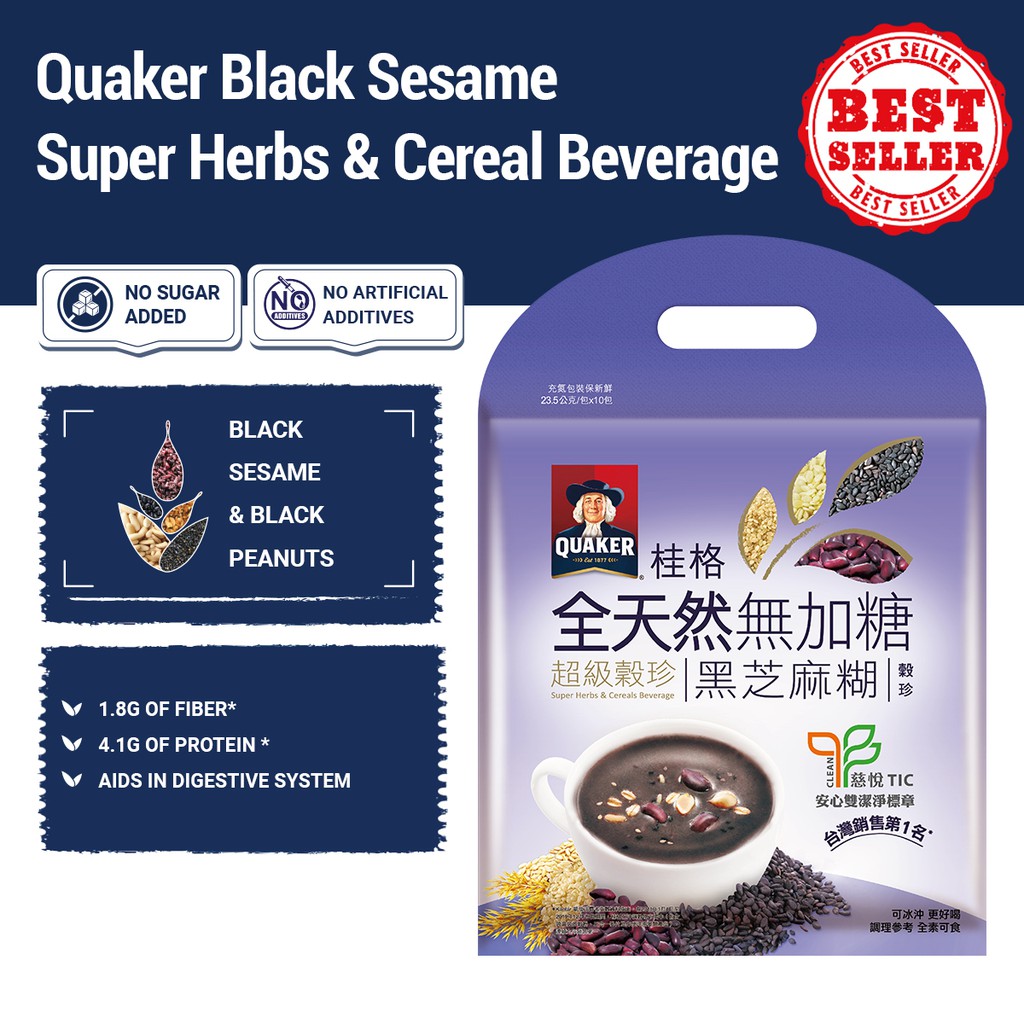 Quaker Super Herbs & Cereals Beverage - Tcm No Sugar Added - Black ...