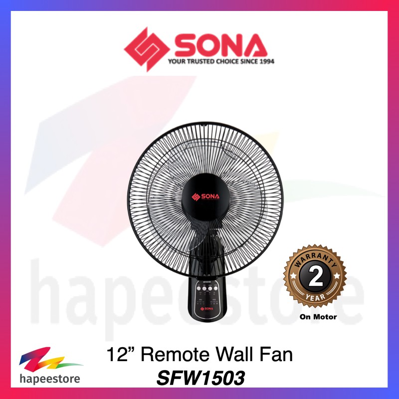 Sona 12 Inch Wall Fan with Remote - SFW1503 SFW 1503 (2 Years Warranty ...