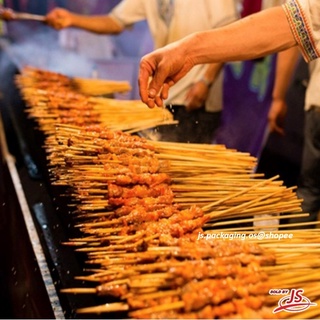 JsDiamax Bamboo Skewer/Lidi Sate/ Satay Stick / Lidi Satay 4" / 5" / 6 ...