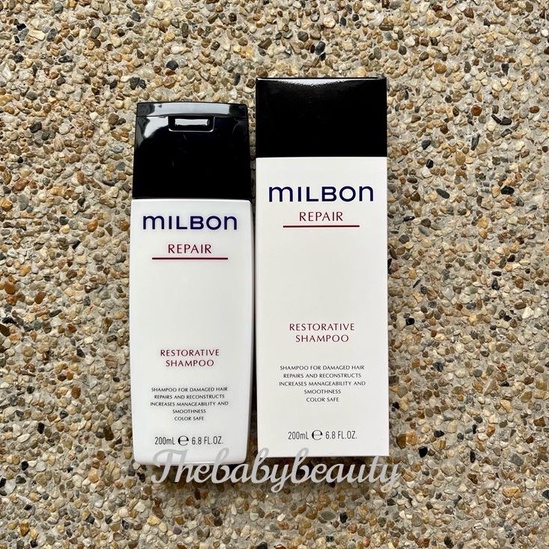 Milbon Global Japan Repair Restorative Shampoo 200ml | Shopee Singapore
