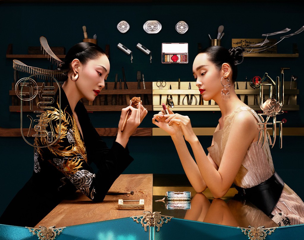 Florasis Official Store, Online Shop | Shopee Singapore