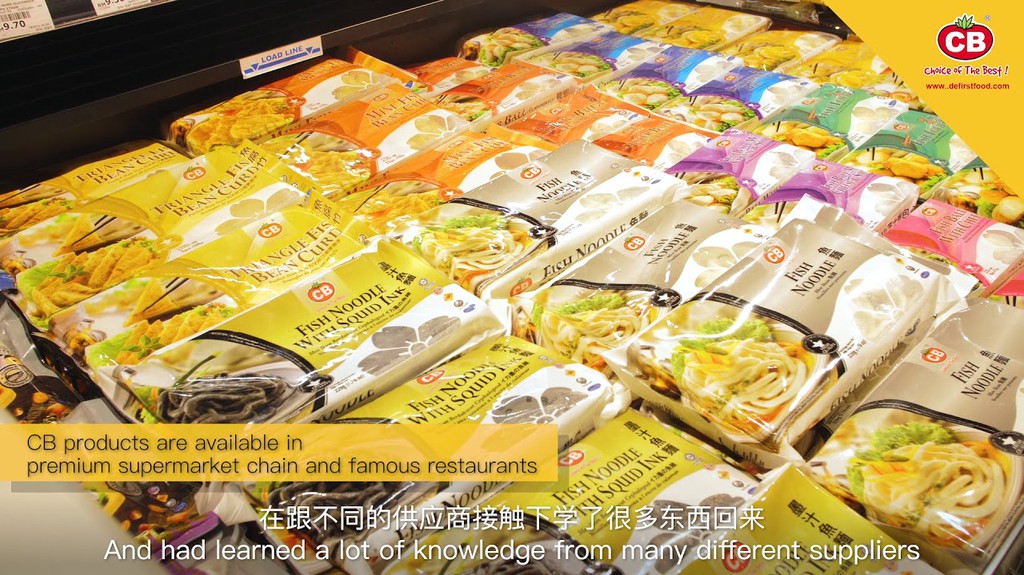 SIGMA FOOD PTE LTD Official Store, Online Shop Mar 2023 | Shopee Singapore