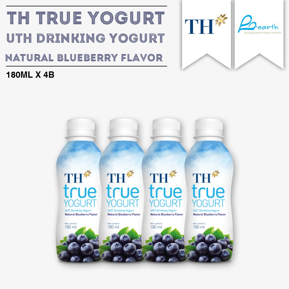TH True UHT Drinking Yogurt - Natural Blueberry Flavour 180ml x 4 ...