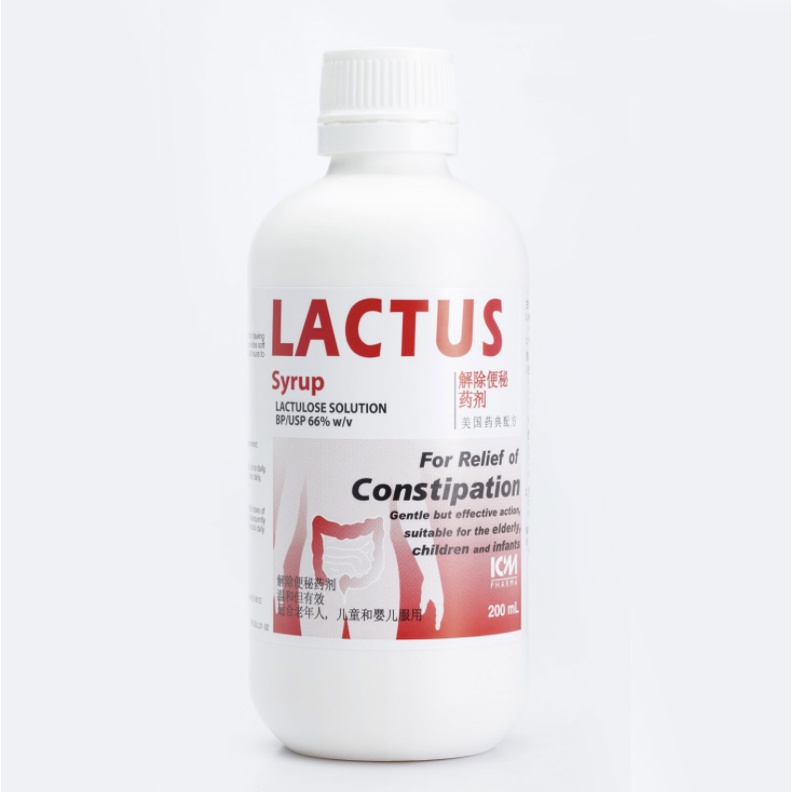 Lactus Syrup, 200ml (Lactulose Solution) | Shopee Singapore