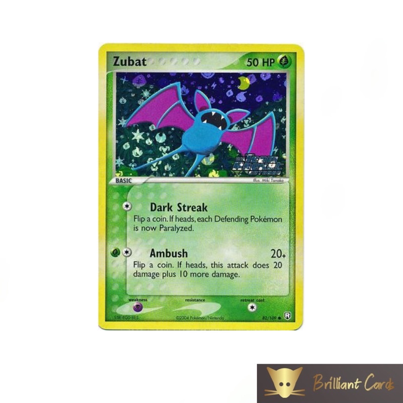 VINTAGE Pokemon Zubat Ex Team Rocket Returns Stamped Card | Shopee ...