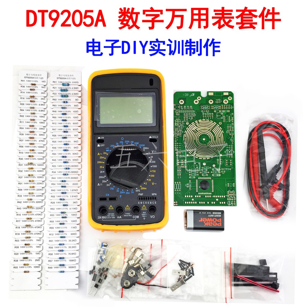 Digital Multimeter Dt9205a Schematic Diagram - Wiring Diagram