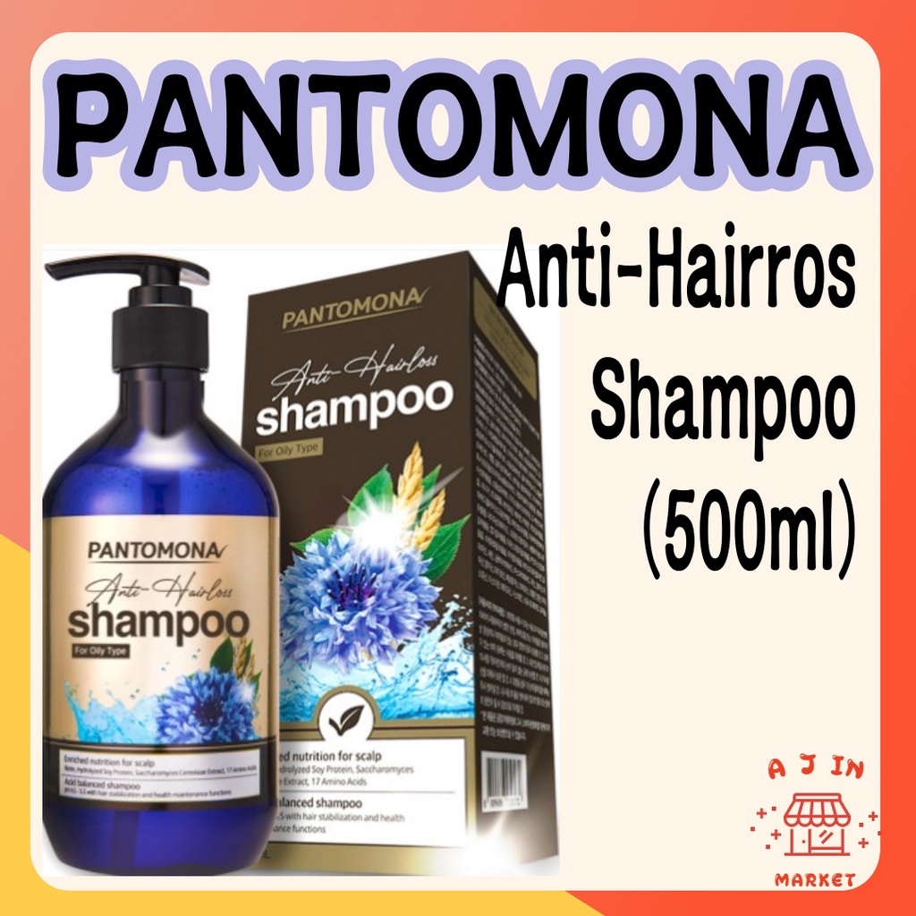 Pantomona Anti Hairloss Shampoo (for Oil Type) Hair Loss Relief Shampoo ...