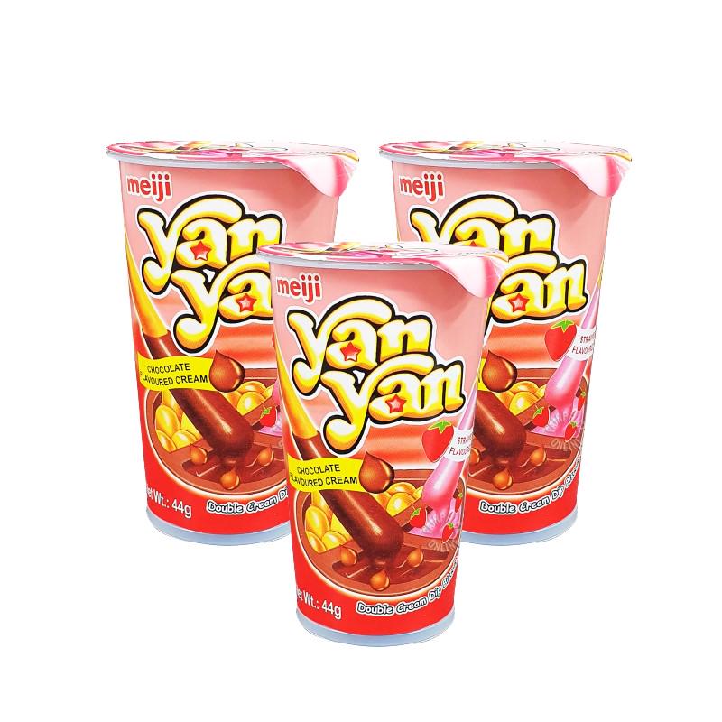 [Bundle of 3] Meiji Yan Yan Stick 44g (Double Cream) (Halal) | Shopee ...